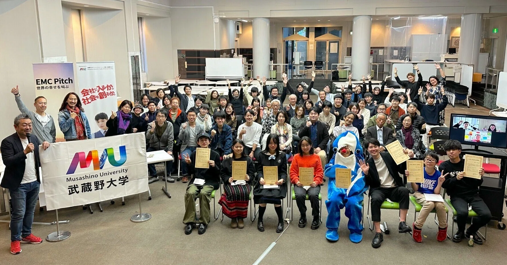 EMC Pitch | 開催レポート | EMC GLOBAL