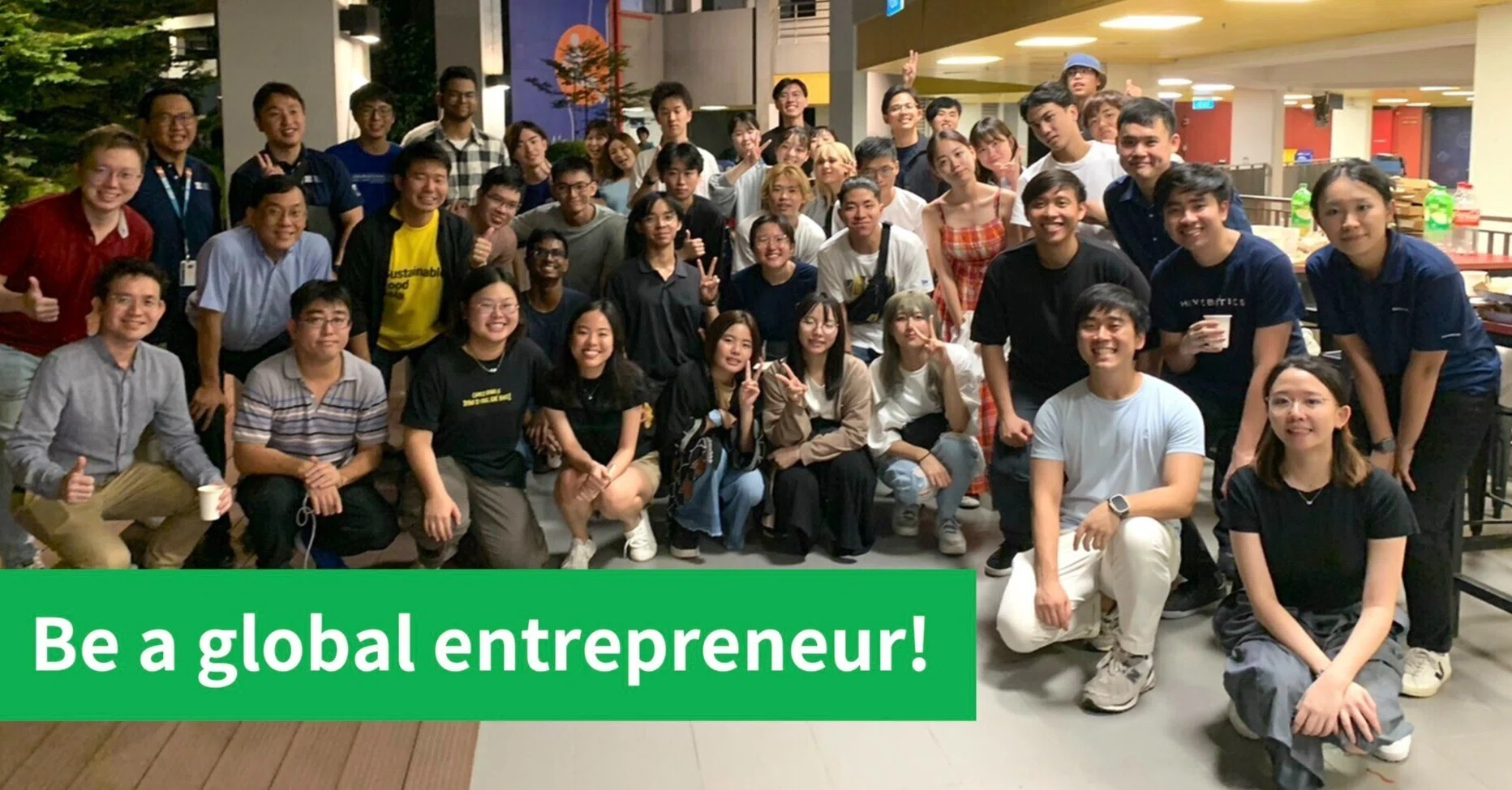 東京都「大学発スタートアップ創出支援事業」に選出 | EMC GLOBAL