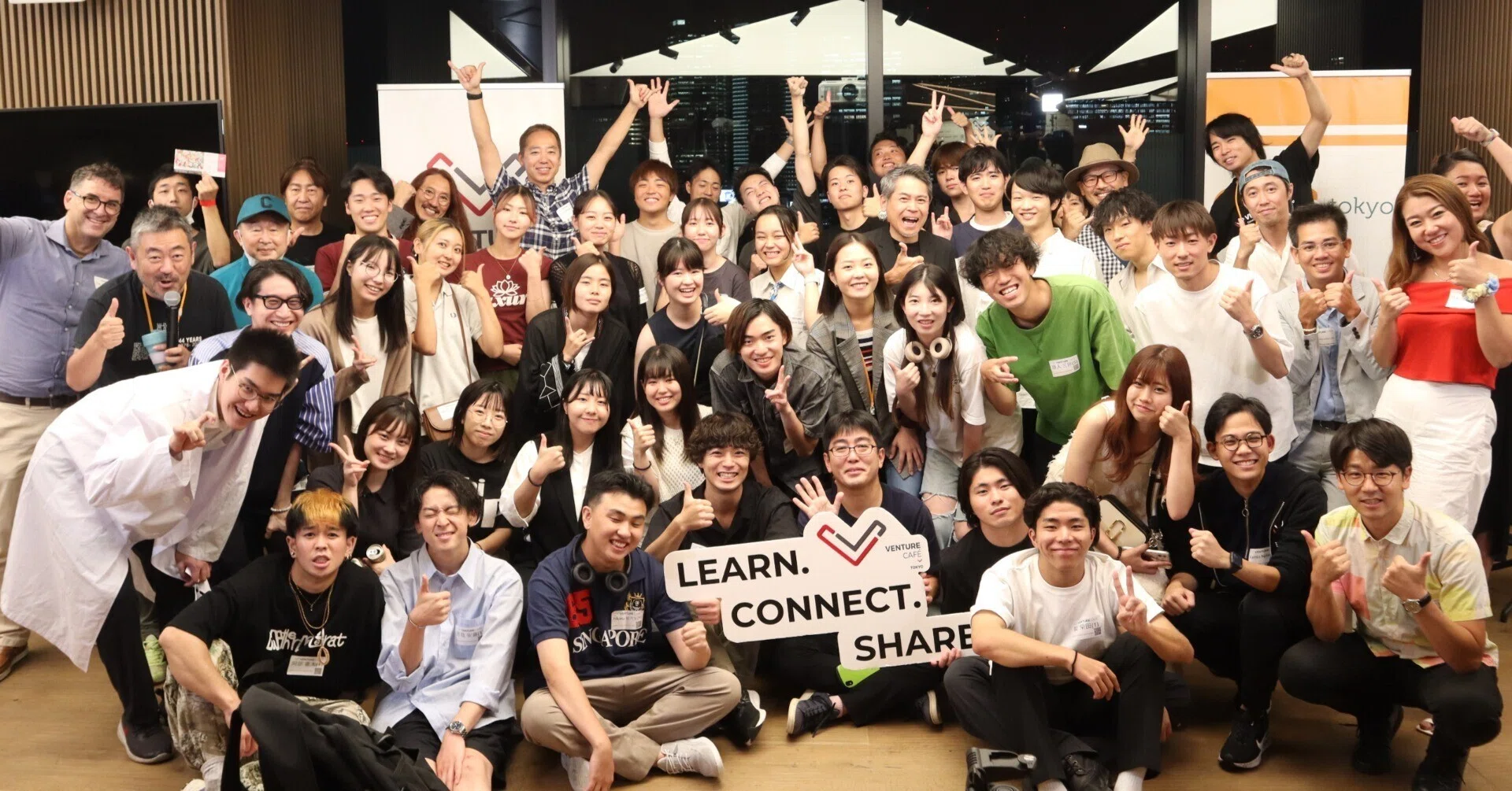 EMC NIGHT | 開催レポート | EMC GLOBAL