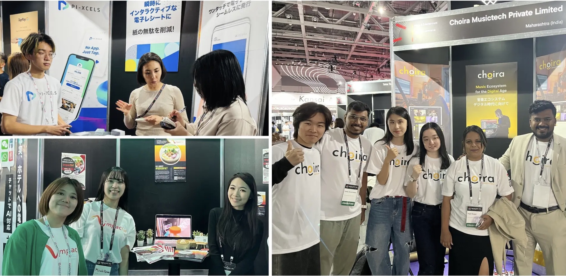 【参加学生募集！】SusHi Tech Tokyo 2025に出展する海外スタートアップのインターンシッププログラム、今年も開催！ | EMC GLOBAL